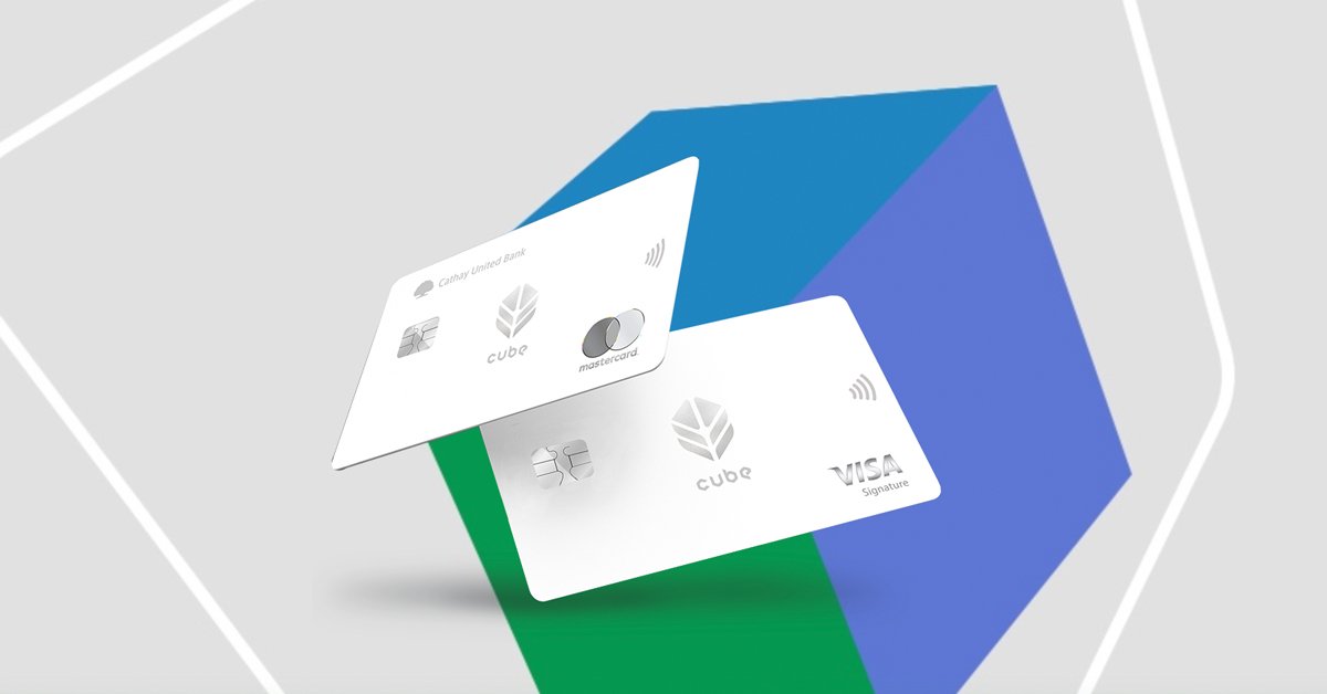 2023下半 國泰 CUBE卡 3%，7-11、全家10%，哩程最優2.2元一哩 - Sara Huang's Stage